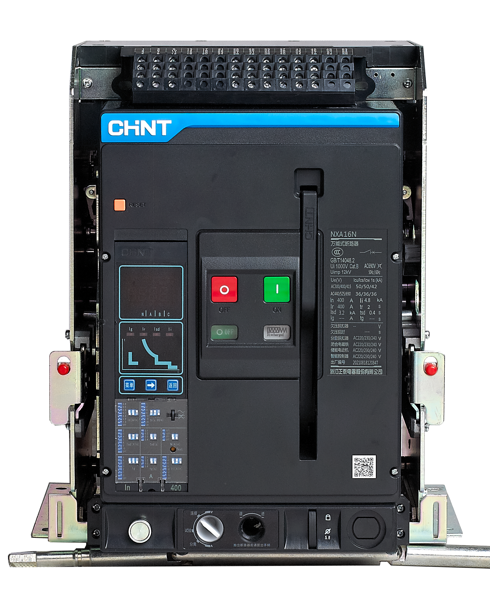 NXA Series Air Circuit Breaker | CHINT - Ajlan & Bros